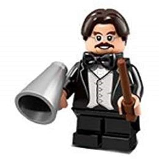 Lego Professor Sprout from Harry Potter Series 2 Minifigures